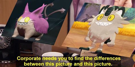 Memes Plagiat The Little Book Of Plagiarism Contra Spem Spero Et