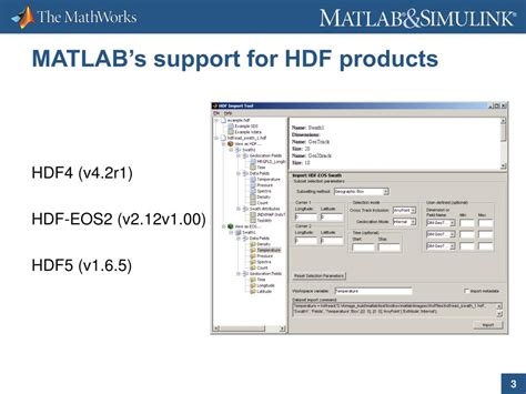 PPT Using HDF In MATLAB PowerPoint Presentation Free Download ID