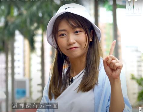 Mm阿sa好撚正 Lihkg 討論區