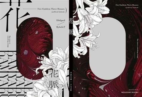 Poster에 있는 Yucca님의 핀 미적 템플릿 책 디자인 책 표지 디자인