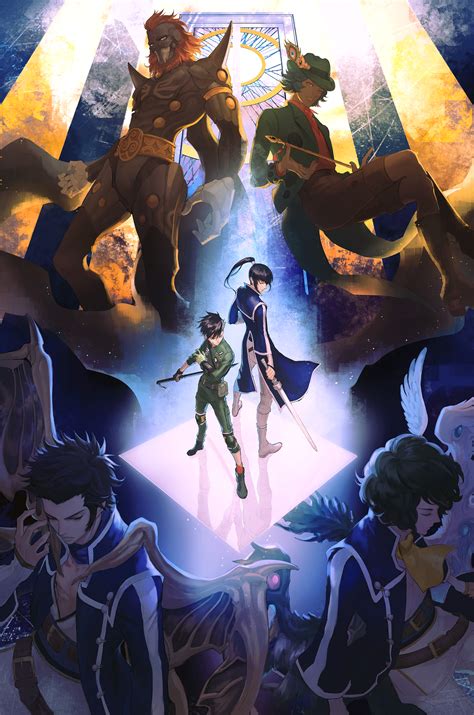 Qingxingzhen Dagda Megami Tensei Flynn Megami Tensei Jonathan