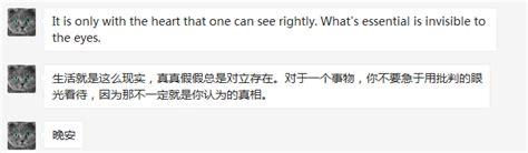 写一个python定时发送消息的脚本——每天跟你女盆友说晚安python 自己写一个定时任务 Csdn博客