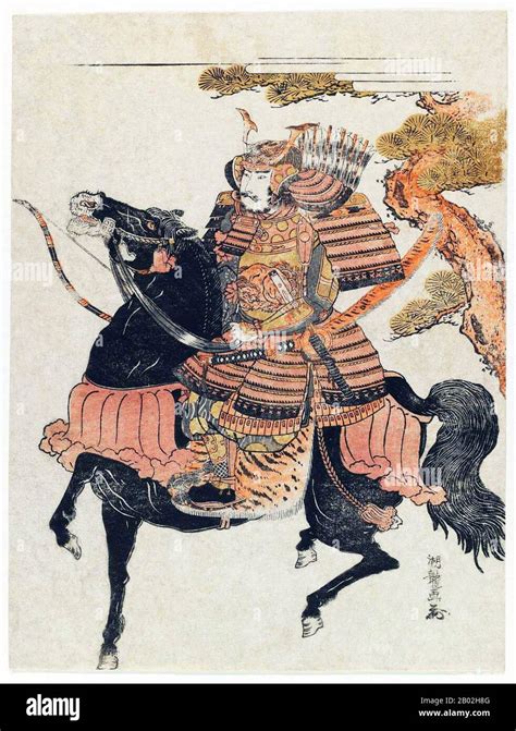Allgemeines Minamoto Kein Yoritomo Fotos Und Bildmaterial In Hoher