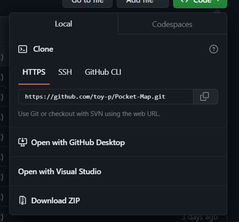 Git 에 파일을 push 하는 방법