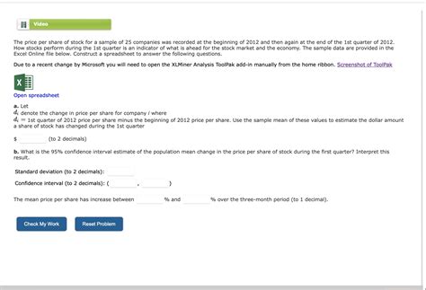 File Home Insert Draw Page Layout Formulas Data