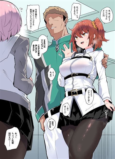 Mash Kyrielight And Fujimaru Ritsuka Fate And 1 More Drawn By S