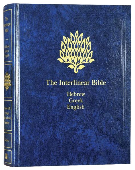 Interlinear Bible Hebrewgreekenglish One Volume Edition Koorong