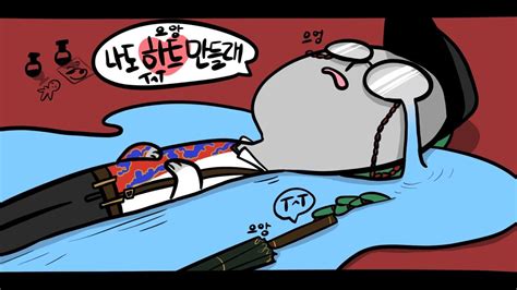 맵맛플 면봉 하트를 만들고 싶어요 ㅠㅠ Youtube