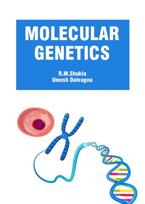 Molecular Genetics Wisdom Press