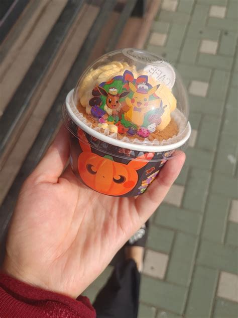 포켓몬빵 컵케이크 할로윈 한정판 당근마켓 중고거래