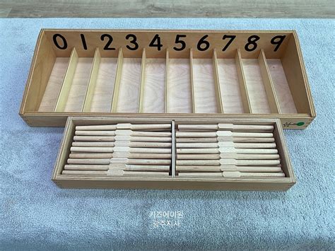 🟡키즈에이원 광주지사🟡 몬테소리 교구💚 영유아 교구추천 수영역 분수퍼즐 물레가락막대 네이버 블로그