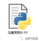 python代码运行之后没反应可能是py模块没安装 知乎