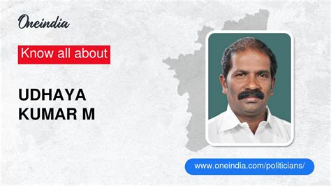 Udhaya Kumar M Age Biography Education Wife Caste Net Worth