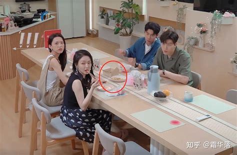 心动5嘉宾看着都好饿5人分吃一盘炒鸡蛋观众看了都心疼 知乎