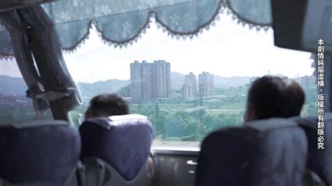 Having Sex On A Tour Bus With The Bus Conductor 性愛遊覽車 65352Acc2D510 Xasiat