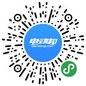小鹏P7完成风洞测试风阻系数国产最低仅为 0 236