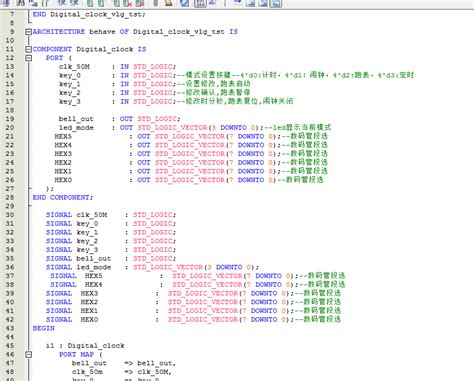 计时、闹钟、秒表的多功能数字钟设计vhdl代码quartus仿真 quartus设计时分秒计时器 实现时分秒的计时显示。设计提示 首先设计两个子模 csdn博客