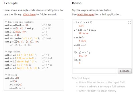 math js 3 12 3 发布，javascript 扩展数学库 linuxeden开源社区