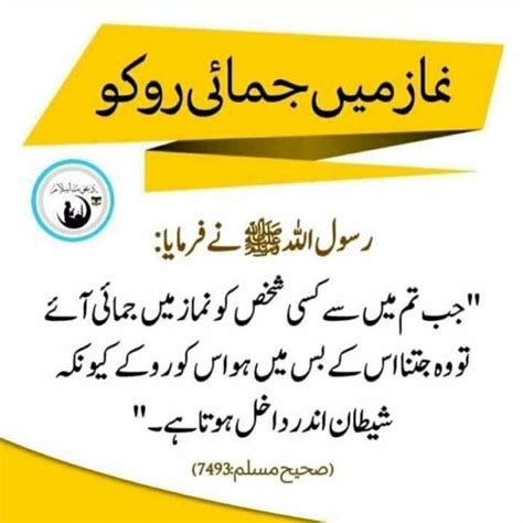 Muhammad Azeem Posted On Linkedin