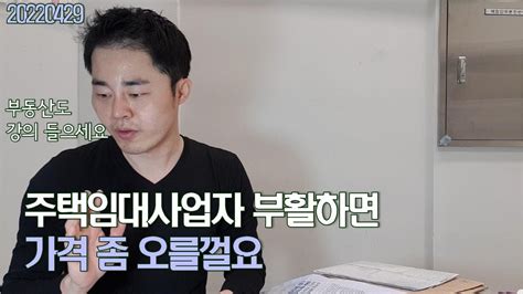 인생이란게 남의 경험을 배우는 과정이구나 싶어요 부동산도 마찬가지 수능도 마찬가지 당연한 것을 이렇게 다시 한번 깨닫네요