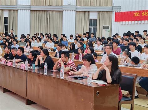 【校园文化】我院成功举办“赓续红色血脉，争做薪火传人” 红色文化专家进校园活动 图书馆 校园快讯 江西环境工程职业学院