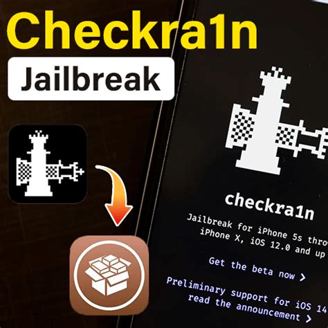 IPhone Jailbreak Guide Latest Updated Oct