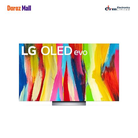 LG Bangladesh Online Shop LG Online Store Daraz Com Bd