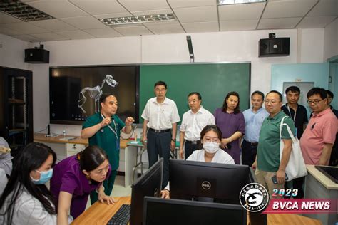 学院完成北京职业教育第一批特高项目验收实地考察工作 北京农业职业学院教务处