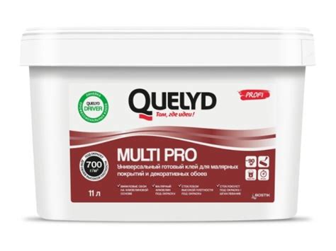Bostik Russia | Products | Quelyd Multi PRO | Бостик Россия