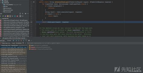 Cve 2020 9496 Ofbiz Xml Rpc漏洞分析与漏洞复现apache Ofbiz Xml Rpc认证绕过反序列化远程代码执行
