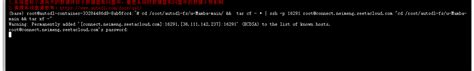 【nnunet v2—修改网络】—autodl nnunetv2自定义网络 csdn博客
