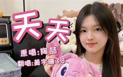 小姐，请问一下有没有卖半岛铁盒？”有啊，你前面右转回到20年前就有了。” 硬币有点多随便取个名 听歌 哔哩哔哩视频