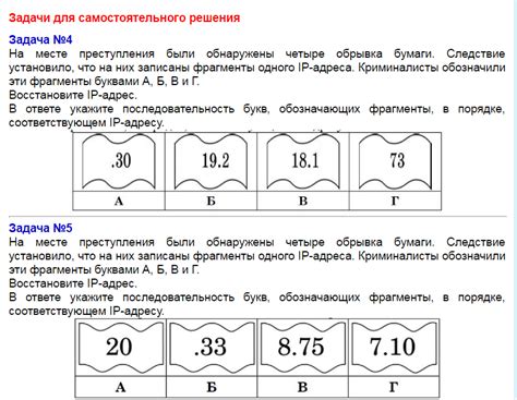 В мире информатики и математики