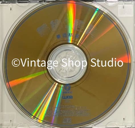 Cd 姜育恒 王杰 小虎队 蔡琴 苏芮 郑智化 黄露仪 林忆莲 華納經典金碟華語精選 星馬sm版 Pre Owned Gold Disc