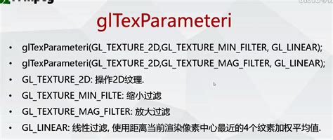 【开源项目】qt Opengl 与 Shader 绘制展示视频代码实例 Opengl直接显示yuv数据qt Gles Demo Csdn博客