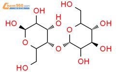 Cellulase R 10 纤维素酶R 10原装 9012 54 8 北京博奥拓达科技有限公司 960化工网