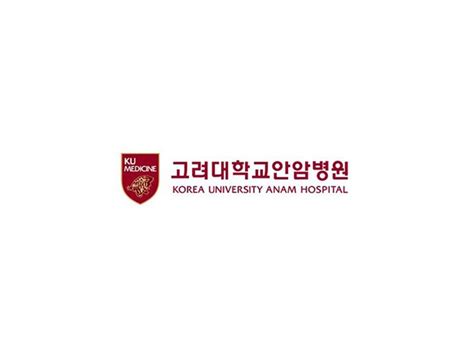 고려대학교 안암병원 의료기관 최초 ‘의료수어 교육 동영상 배포 엠디포스트