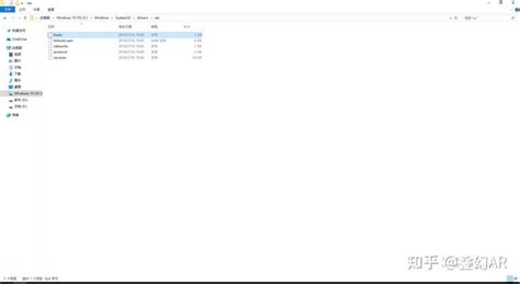 浏览器访问网址TCP传输全过程 知乎