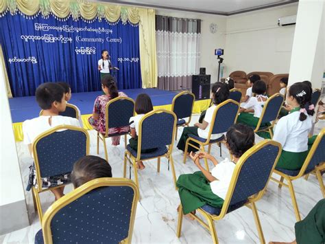 နတ်မောက်မြို့နယ် လူထုအခြေပြုဗဟိုဌာန Community Centre တွင် ပုံပြောပြိုင်ပွဲ Information And