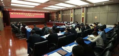 崖州湾国家实验室西北创新基地建设工作座谈会在兰州举行 知乎