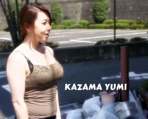 Kazama Yumi 風間ゆみ Lkuci