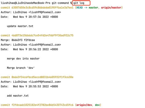 Git命令快速入门（建议收藏）git 常用命令行入门 Csdn博客