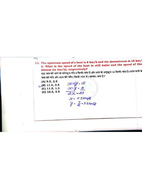 Time And Distance Class 18 Annotation Notes Pdf