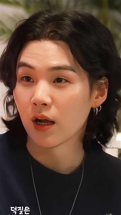 슈취타 EP.1 - SUGA with RM