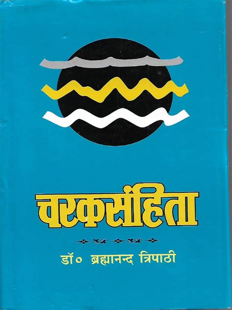 scan pdf