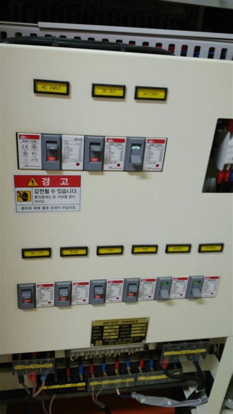 정류기반 배터리전압체크 질문입니다 질문 취업실무 관련 전기기사 한번에 합격하기