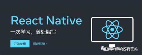 原生APP开发FlutterUni app开发各自特点比较开发者如何选择 知乎