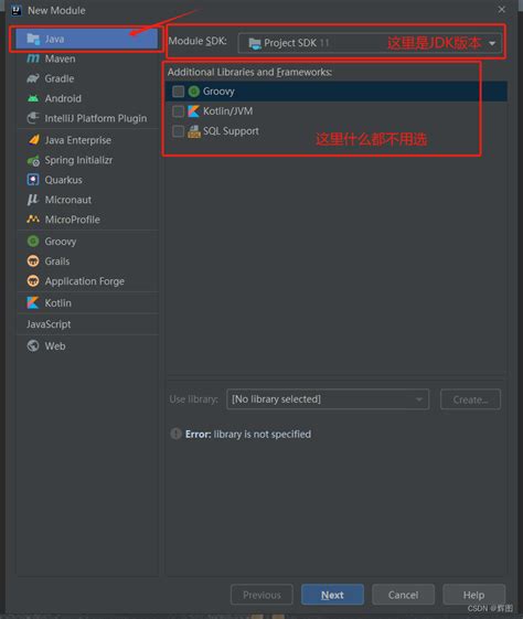 Java入门02 开发工具idea和基本配置java24款idra配置 Csdn博客