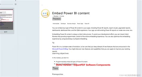 浏览器中把html转为pdf的几种方式 html转pdf csdn博客