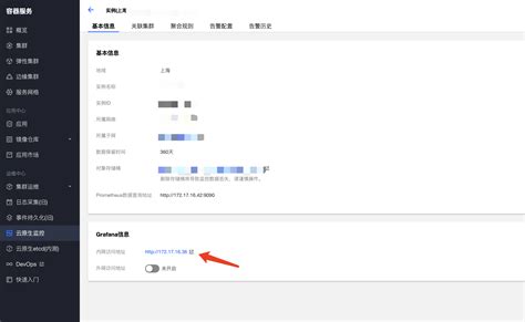 Nginx Ingress怎么部署 云计算 亿速云